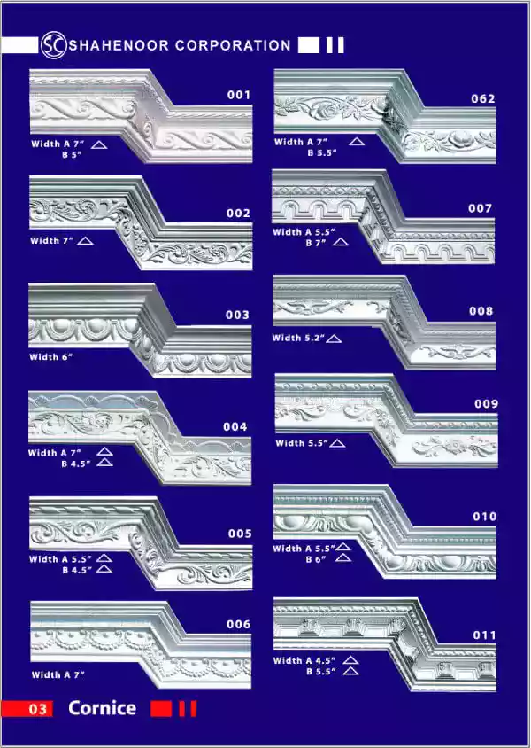 Ceiling Cornice Corners Dhaka, Bangladesh - Shahenoor Corporation