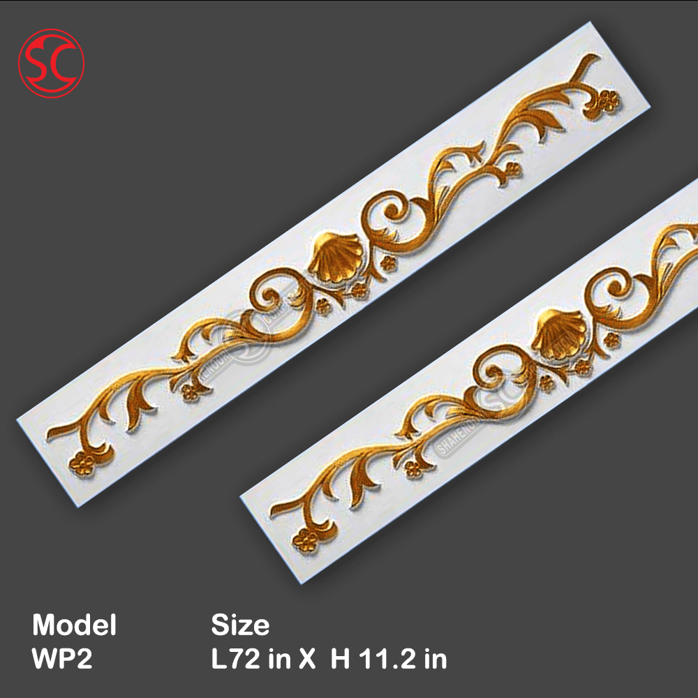 Wall & Ceiling Mold WP2 - Shahenoor Corporation | scbd